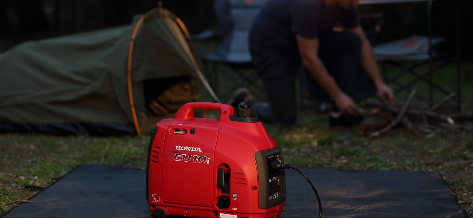 EU10i - Southland Honda